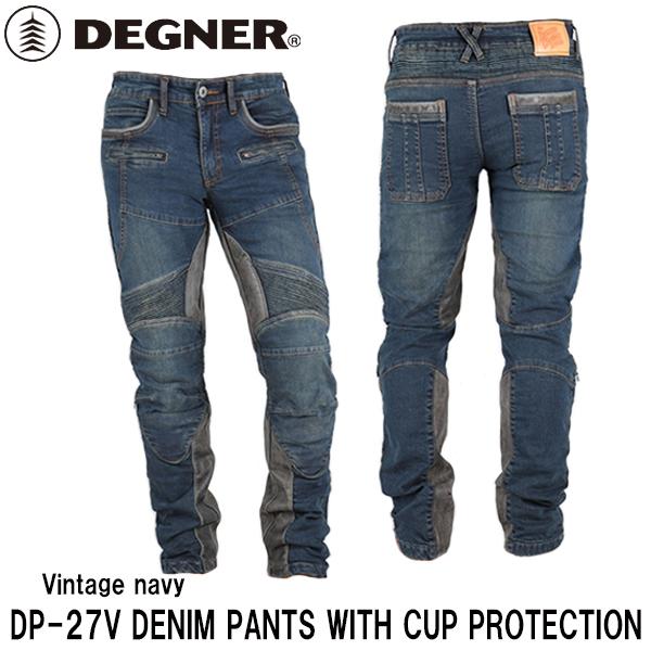 DEGNER DP-27V カップ付きデニムパンツ メンズ DENIM PANTS WITH CUP PROTECTION MENS デグナー 春夏 SS :degner-dp27v ...
