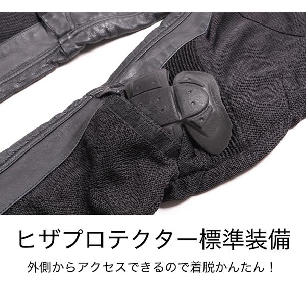 DEGNER DP-33A メンズテキスタイルメッシュパンツ MEN'S TEXTILE MESH PANTS デグナー 春夏 SS : Garage R30 - 通販 - Yahoo!ショッピング