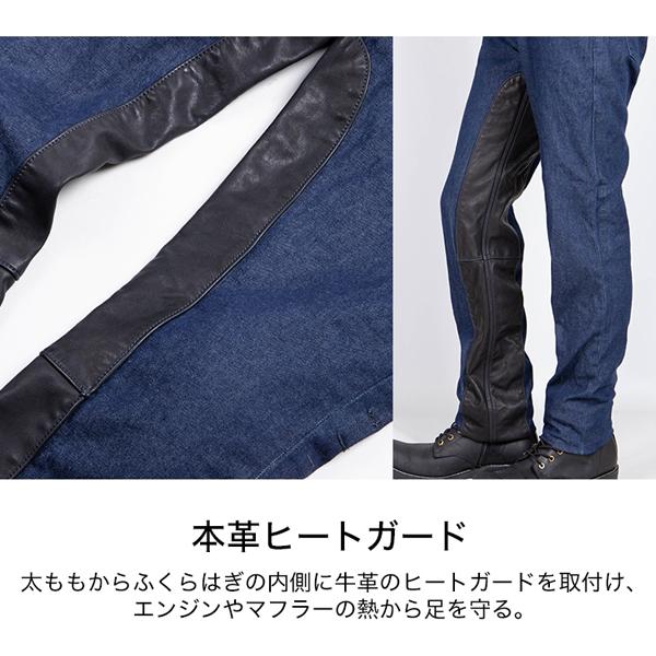 DEGNER（デグナー） DEGNER DP-37 カップ付きライトオンスデニムパンツ メンズ LIGHT OUNCES DENIM PANTS WITH CUP PROTECTION ...