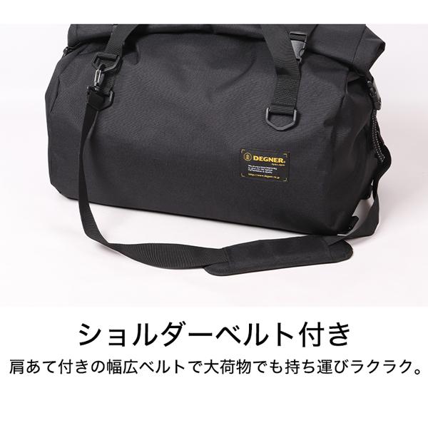 DEGNER デグナー NB-115A ウォータープルーフボストンバッグ 40リットル NB115A WATER PROOF BOSTON BAG 40L 防水 : Garage R30 ...