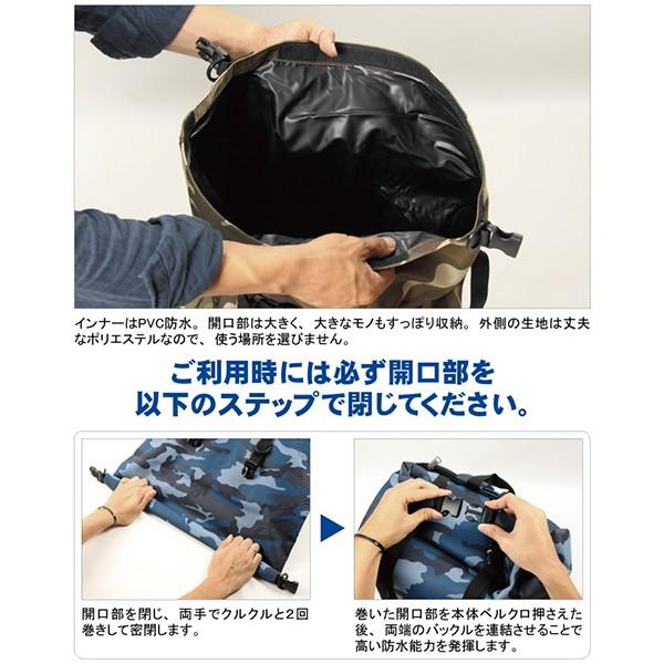 デグナー NB-12 マルチレインバッグ 30リットル DEGNER NB12 MULTI RAIN BAG 30L 防水 バックパック : degner-nb12 : Garage R30 ...