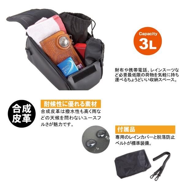 DEGNER デグナー NB-146 アメリカンマグネットタンクバッグ NB146 MAGNET TANK BAG 3L PVC バイク タンクバッグ : Garage R30 - 通販 ...