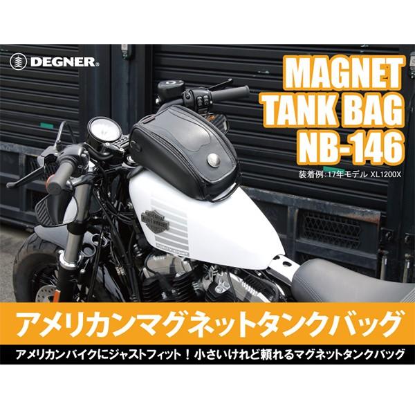 DEGNER デグナー NB-146 アメリカンマグネットタンクバッグ NB146 MAGNET TANK BAG 3L PVC バイク タンクバッグ : Garage R30 - 通販 ...