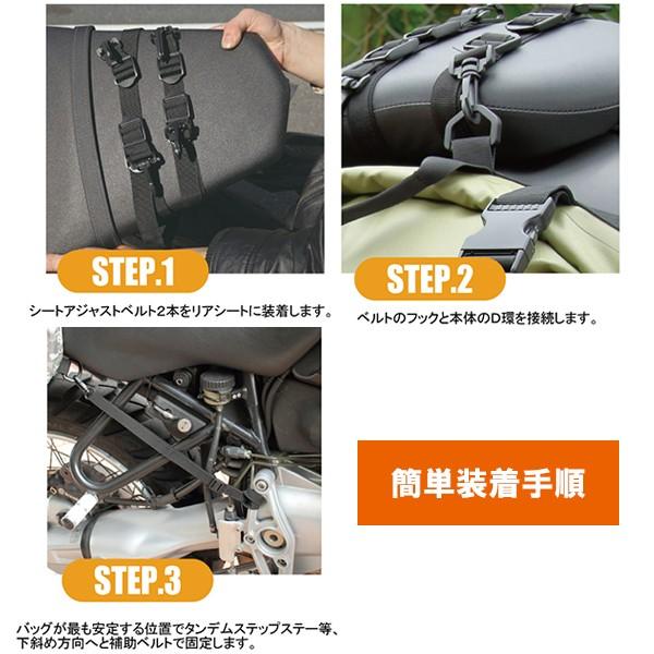 デグナー NB-148 防水サイドバッグ 18リットル DEGNER NB148 WATER PROOF SIDE BAG 18L 防水 : degner-nb148 : Garage R30 ...