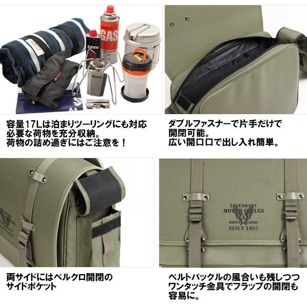 DEGNER デグナー NB-182 ミリタリーテイストナイロンサドルバッグ NB182 MILITARY TASTE NYLON SADDLEBAG 17L : Garage R30 ...