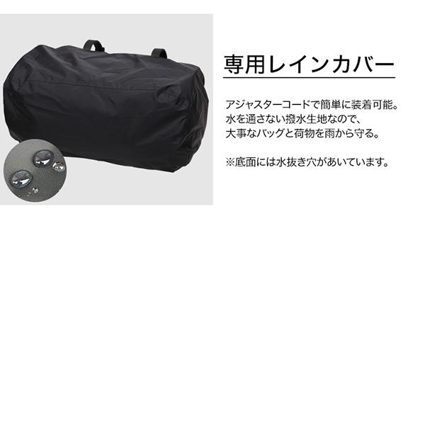 DEGNER デグナー NB-192 マフラー側ナイロンサドルバッグ NB192 NYLON SADDLEBAG 8L : Garage R30 - 通販 - Yahoo!ショッピング