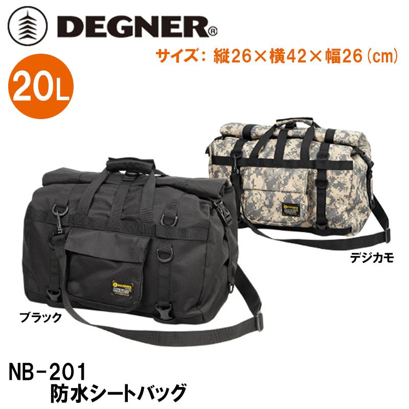 DEGNER デグナー NB-201 防水シートバッグ 20L NB201 : Garage R30 - 通販 - Yahoo!ショッピング