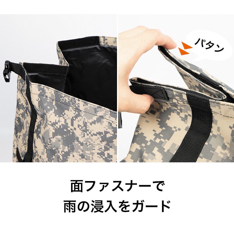 DEGNER デグナー NB-201 防水シートバッグ 20L NB201 : Garage R30 - 通販 - Yahoo!ショッピング