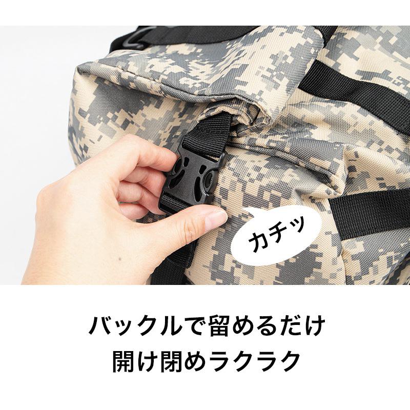 DEGNER デグナー NB-201 防水シートバッグ 20L NB201 : Garage R30 - 通販 - Yahoo!ショッピング