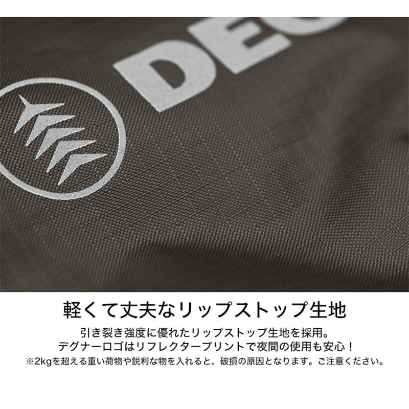 デグナー NB-32A エコバックパック 25リットル 2kgまで DEGNER NB32A :degner-nb32a:Garage R30 - 通販 - Yahoo!ショッピング