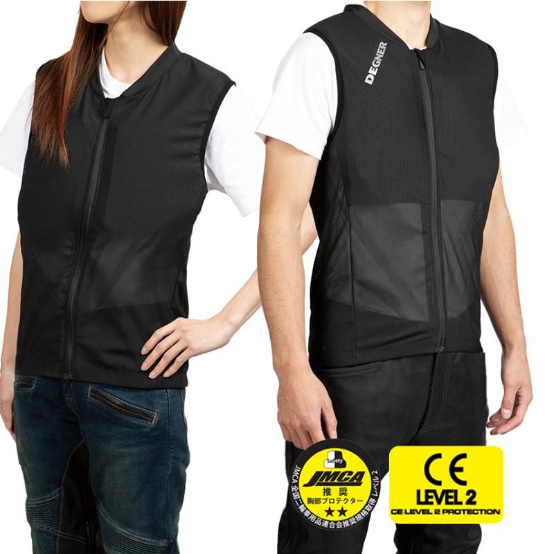 DEGNER デグナー PS-13 CEレベル2 エアスルーインナー プロテクターベスト PS13 プロテクター : Garage R30 - 通販 - Yahoo!ショッピング