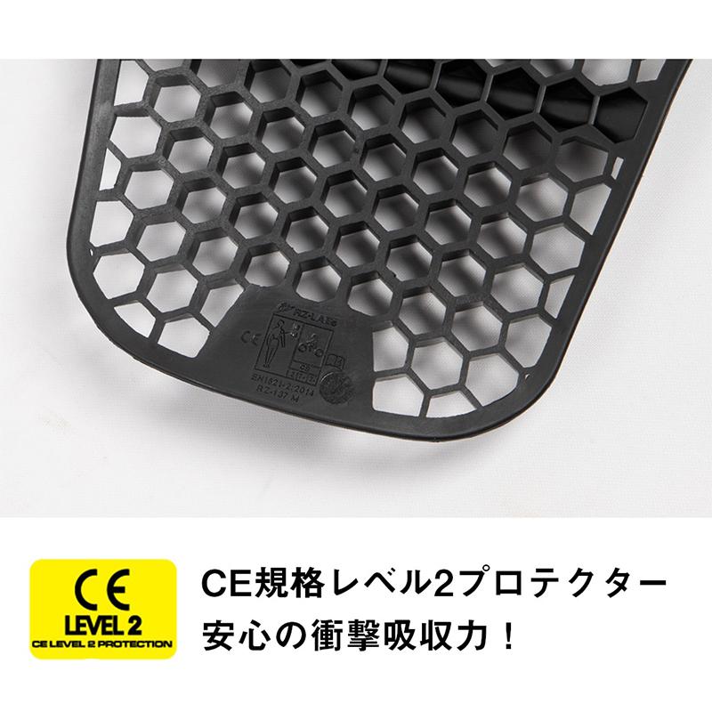 DEGNER デグナー PS-13 CEレベル2 エアスルーインナー プロテクターベスト PS13 プロテクター : Garage R30 - 通販 - Yahoo!ショッピング