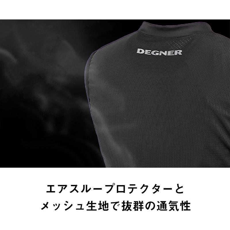 DEGNER デグナー PS-13 CEレベル2 エアスルーインナー プロテクターベスト PS13 プロテクター : Garage R30 - 通販 - Yahoo!ショッピング