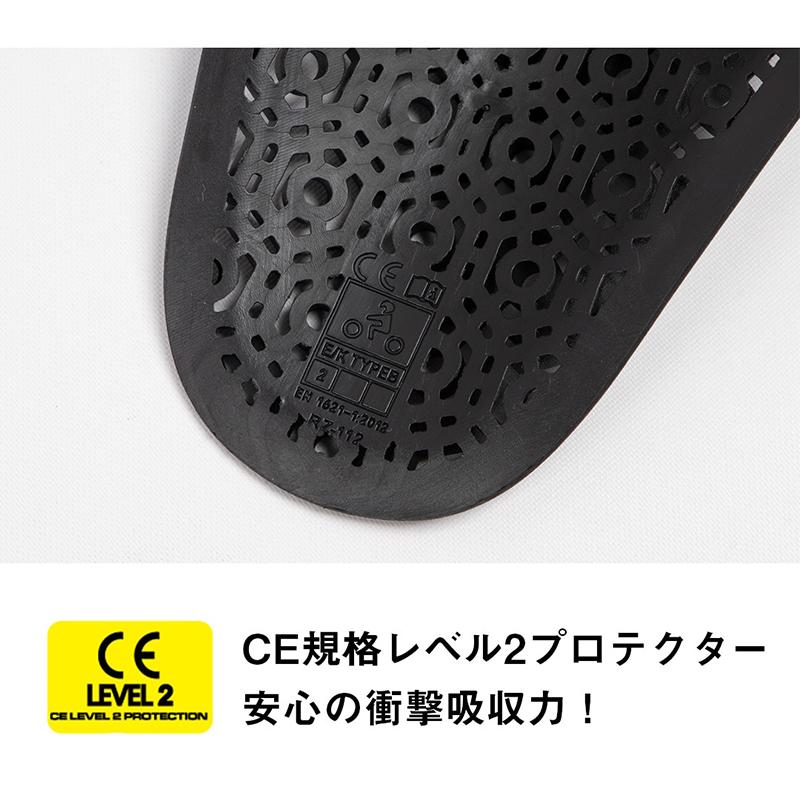 デグナー PS-16 CEレベル2 エアスルーマルチプロテクター M 肘 膝 DEGNER PS16 プロテクター : degner-ps16 : Garage R30 - 通販 ...