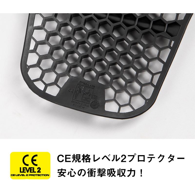 DEGNER デグナー PS-17 CEレベル2 エアスルーバックプロテクター 背中 PS17 プロテクター : Garage R30 - 通販 - Yahoo!ショッピング