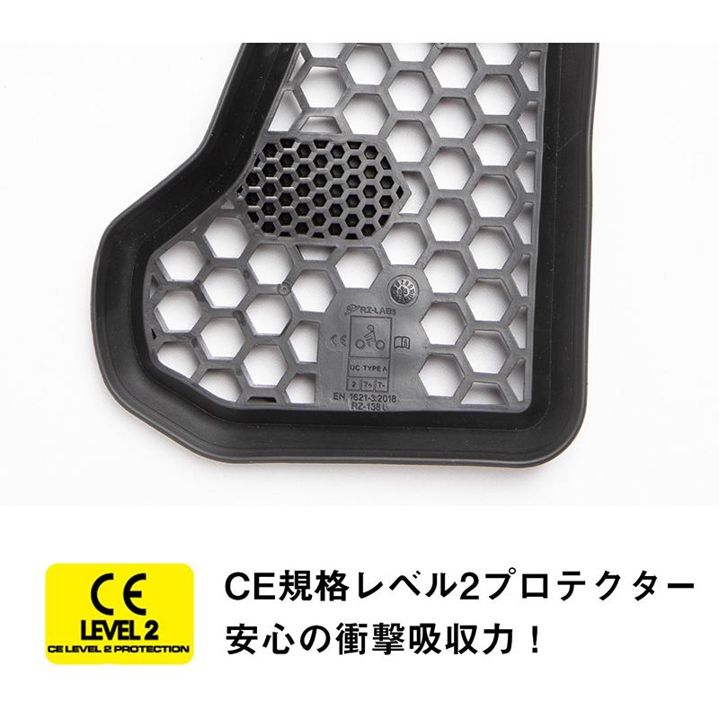 デグナー PS-18 CEレベル2 エアスルーチェストプロテクター 胸 DEGNER PS18 プロテクター : degner-ps18 : Garage R30 - 通販 - Yahoo ...