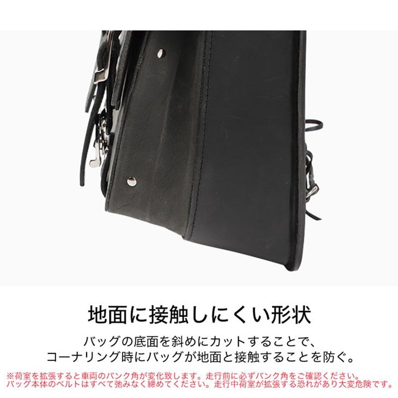 DEGNER デグナー SB-100 レザーサドルバッグ 8〜15L 本革 バイク サドルバッグ : Garage R30 - 通販 - Yahoo!ショッピング