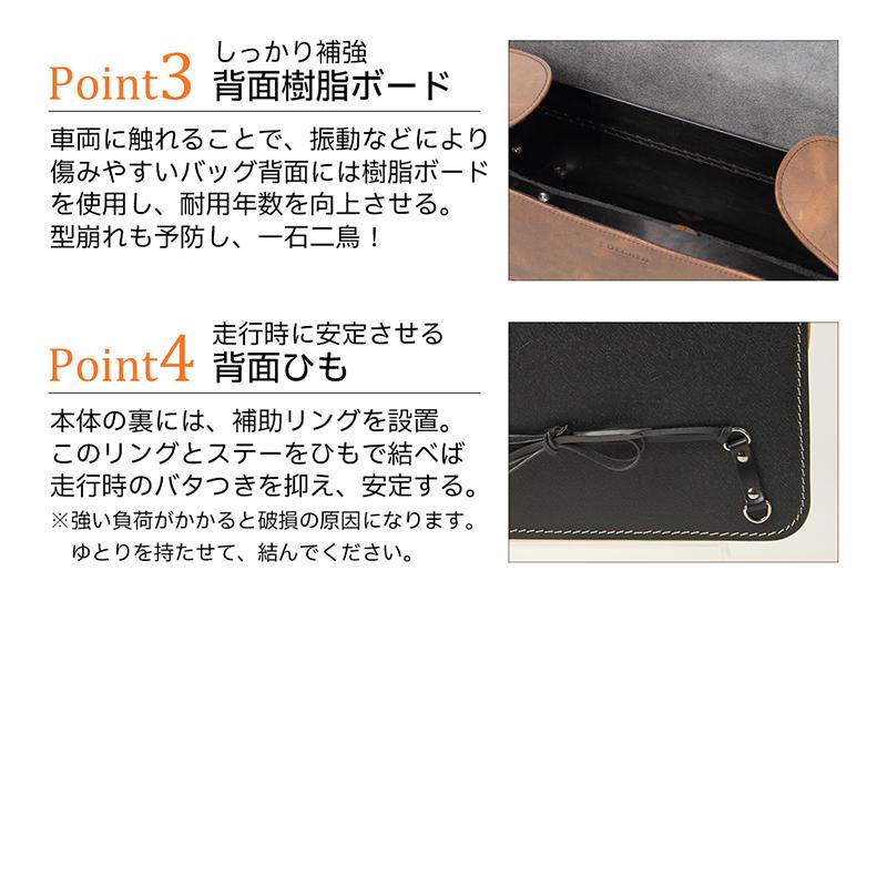 DEGNER デグナー SB-100 レザーサドルバッグ 8〜15L 本革 バイク サドルバッグ : Garage R30 - 通販 - Yahoo!ショッピング