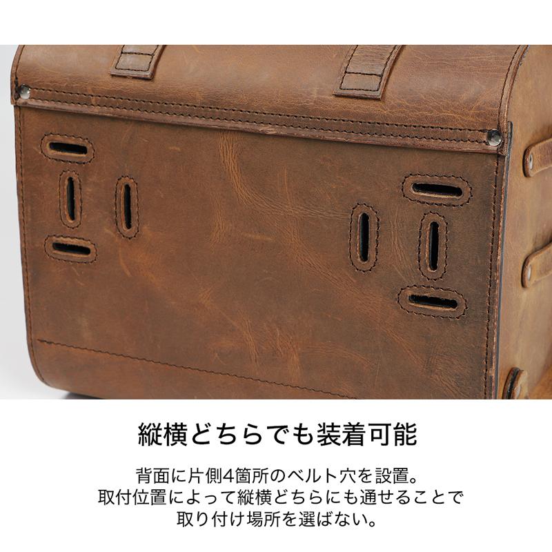 デグナー SB-104 レザーサドルバッグ 9L 本革 バイク サドルバッグ DEGNER :degner-sb104:Garage R30 - 通販 - Yahoo!ショッピング