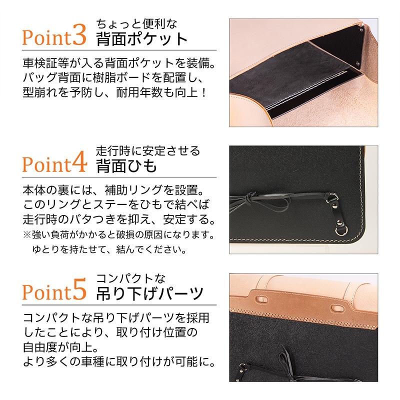 DEGNER デグナー SB-114 レザーサドルバッグ 12L 本革 バイク サドルバッグ : Garage R30 - 通販 - Yahoo!ショッピング