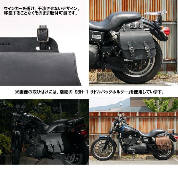 DEGNER（デグナー） SB-60IN レザーサドルバッグ DEGNER SB60IN LEATHER SADDLEBAG 本革 レザー : Garage R30 - 通販 - Yahoo ...
