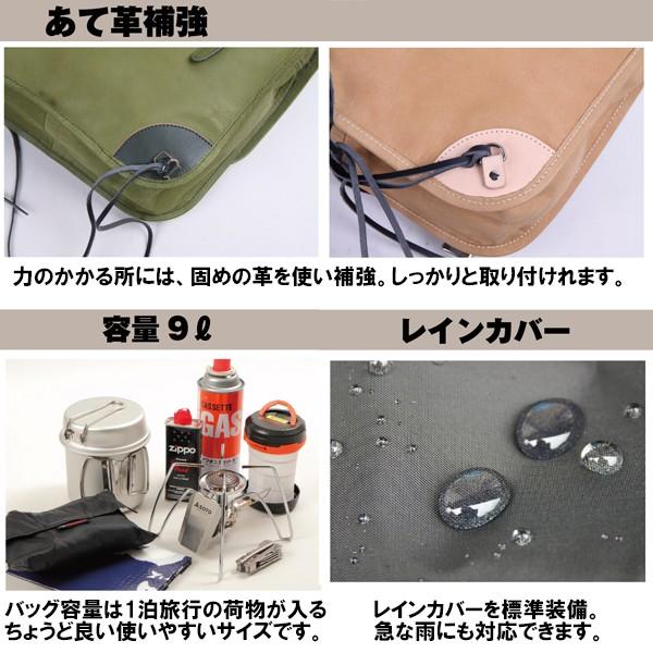 DEGNER デグナー SB-78 レザーサドルバッグ SB78 LEATHER SADDLEBAG 本革 レザー : Garage R30 - 通販 - Yahoo!ショッピング