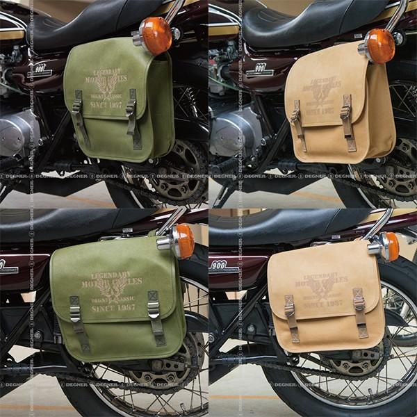 DEGNER デグナー SB-78 レザーサドルバッグ SB78 LEATHER SADDLEBAG 本革 レザー : Garage R30 - 通販 - Yahoo!ショッピング