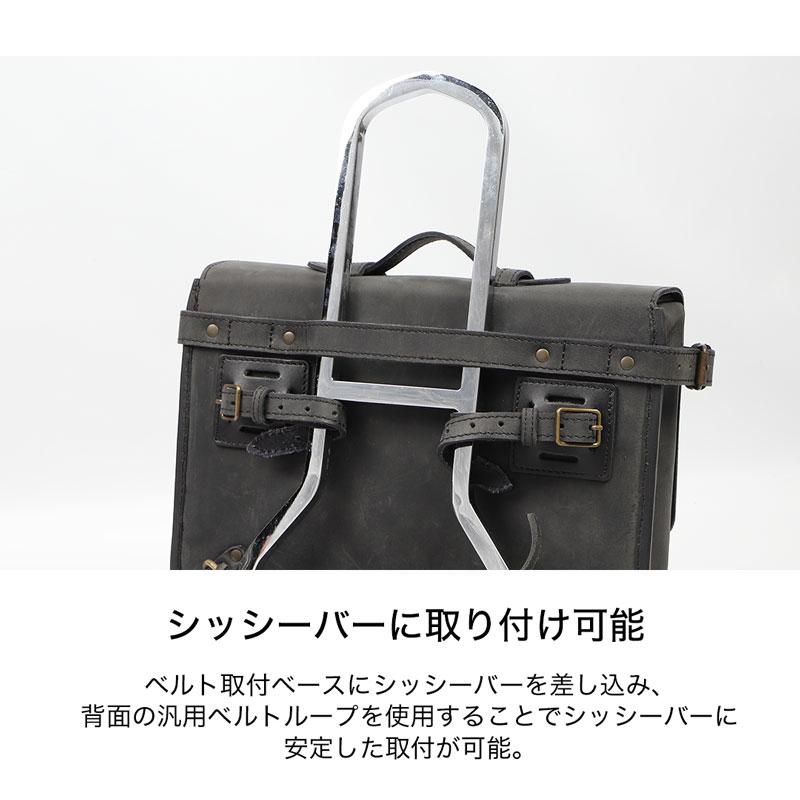 DEGNER デグナー SB-89 レザーサドルバッグ 7.5L 本革 バイク サドルバッグ : Garage R30 - 通販 - Yahoo!ショッピング