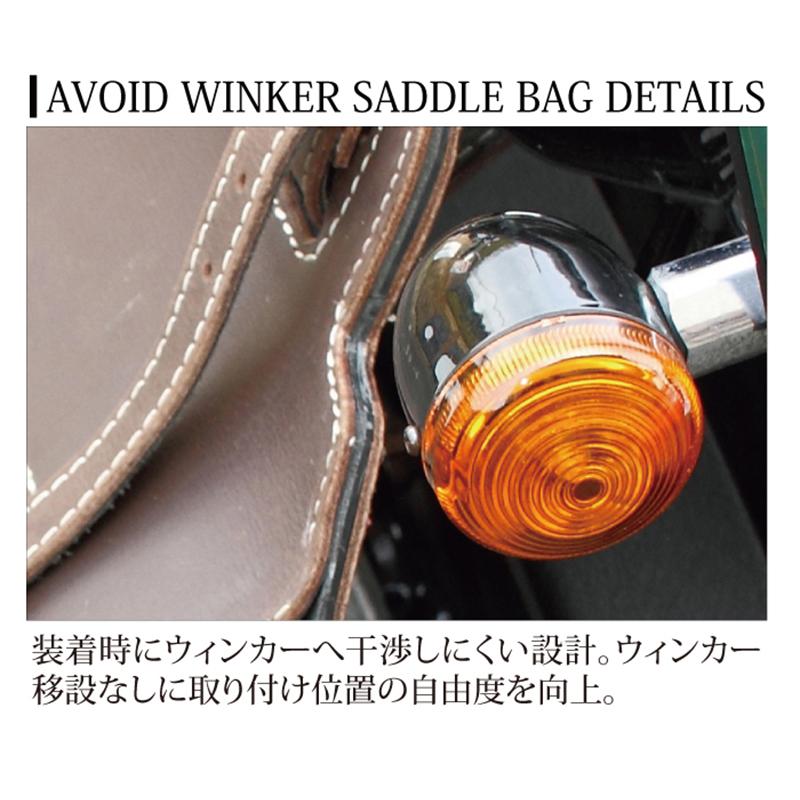 DEGNER デグナー SB-90 レザーサドルバッグ 11L 本革 バイク サドルバッグ : Garage R30 - 通販 - Yahoo!ショッピング