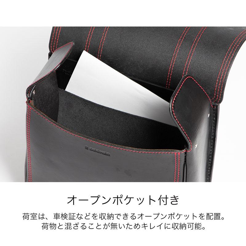 DEGNER デグナー SB-99 レザーサドルバッグ 10L 本革 バイク サドルバッグ : Garage R30 - 通販 - Yahoo!ショッピング