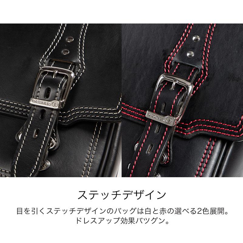 DEGNER デグナー SB-99 レザーサドルバッグ 10L 本革 バイク サドルバッグ : Garage R30 - 通販 - Yahoo!ショッピング