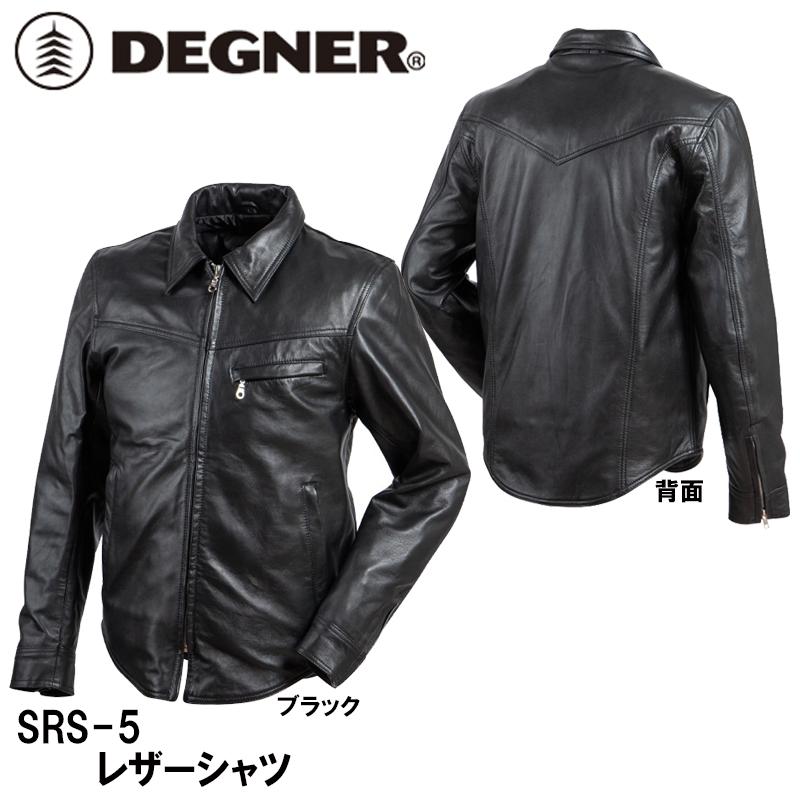 DEGNER SRS-5 レザーシャツ デグナー 本革 メンズ : degner-srs5 : Garage R30 - 通販 - Yahoo!ショッピング