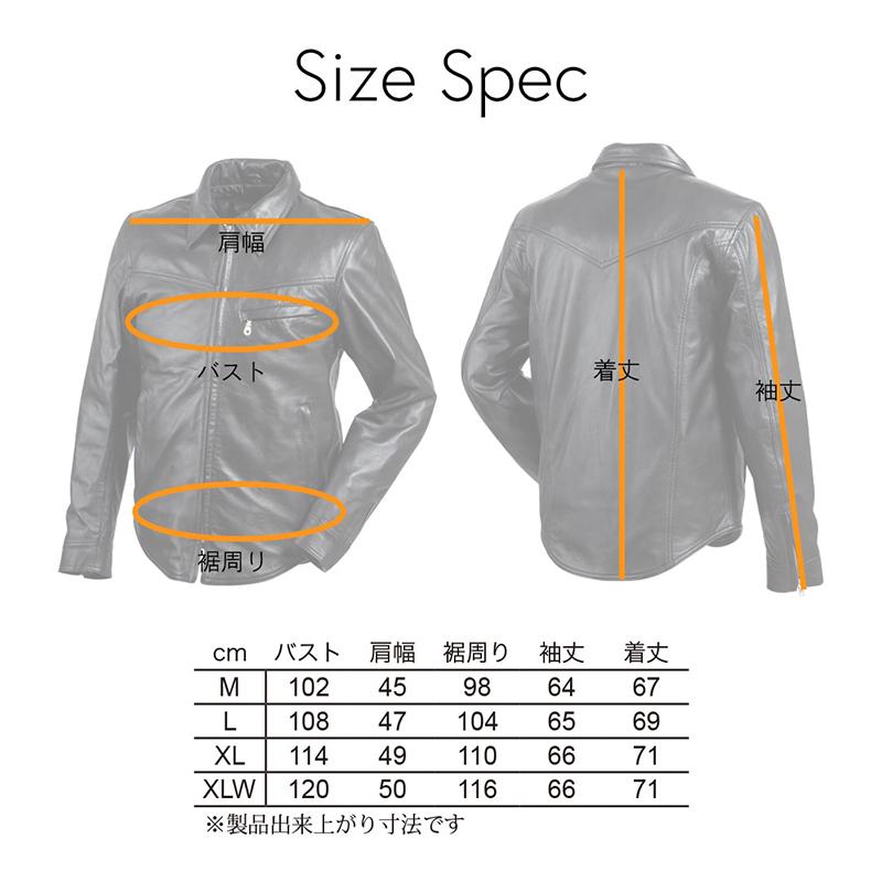 DEGNER SRS-5 レザーシャツ デグナー 本革 メンズ : degner-srs5 : Garage R30 - 通販 - Yahoo!ショッピング