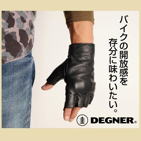 デグナー TG-31MH メッシュレザーハーフグローブ MESH LEATHER HALF GLOVES TG31MH 本革 バイク用 レザー DEGNER :degner-tg31mh ...