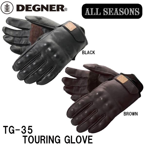 DEGNER デグナー TG-35 ツーリンググローブ TOURING GLOVE やぎ革 TG35 : Garage R30 - 通販 - Yahoo!ショッピング