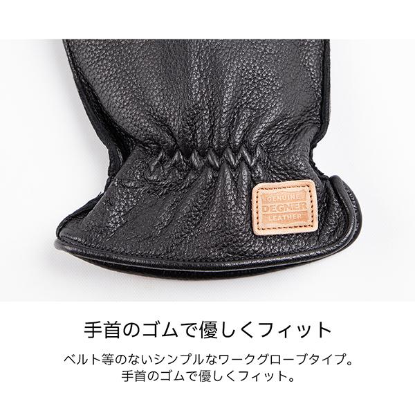 DEGNER デグナー TG-93 洗えるレザーグローブ WASHABLE LEATHER GLOVES 鹿革 TG93 : Garage R30 - 通販 - Yahoo!ショッピング