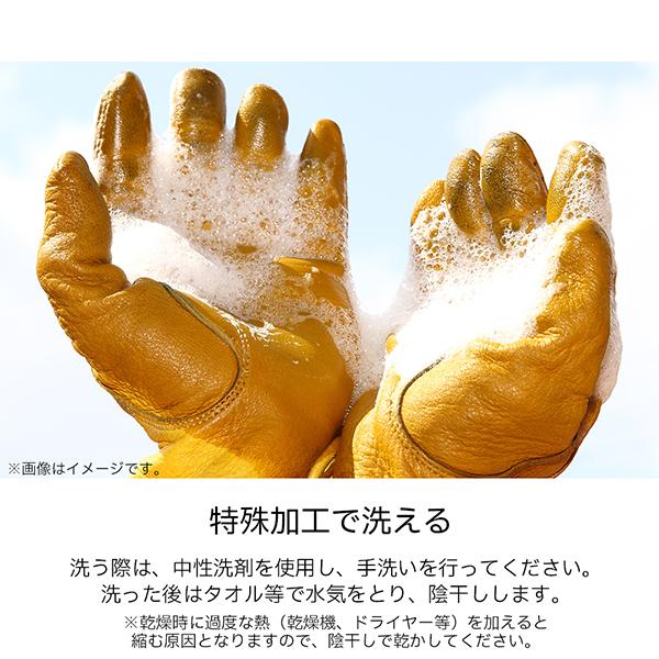 DEGNER デグナー TG-93 洗えるレザーグローブ WASHABLE LEATHER GLOVES 鹿革 TG93 : Garage R30 - 通販 - Yahoo!ショッピング
