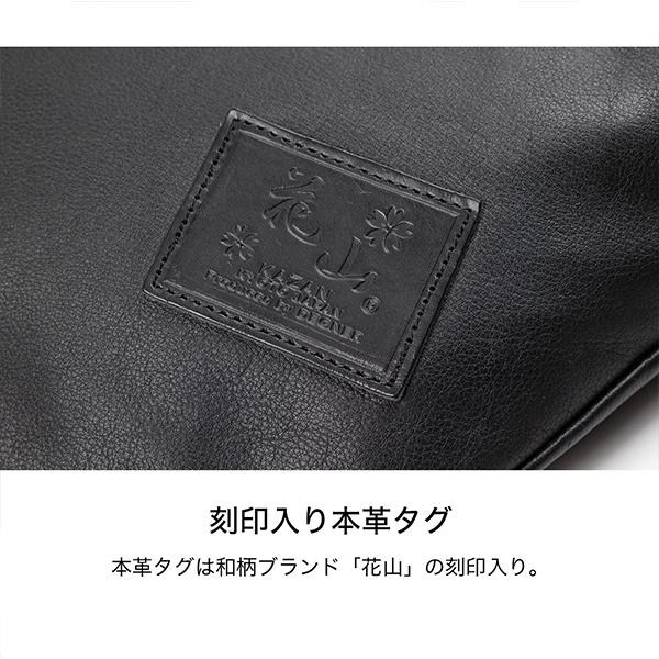DEGNER デグナー W-105K 花山レザーボディバッグ W105K KAZAN LEATHER ONE SHOULDER BAG 本革 レザー : Garage R30 - 通販 ...