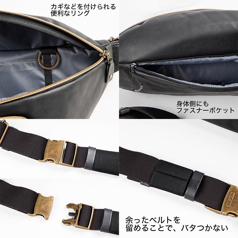 DEGNER デグナー W-136 レザーウエストバッグ 本革 レザー W136 ボディバッグ : Garage R30 - 通販 - Yahoo!ショッピング