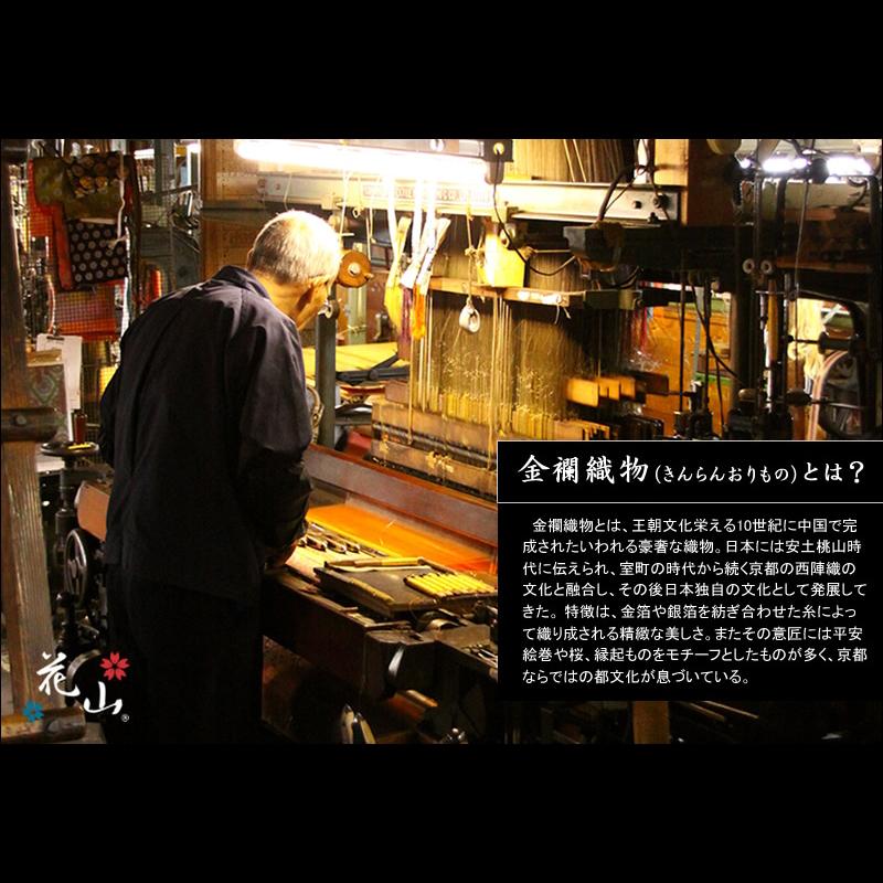 DEGNER デグナー W-39K 花山 レザーホルスターバッグ W39K LEATHER HOLSTER BAG 本革 レザー : Garage R30 - 通販 - Yahoo!ショッピング