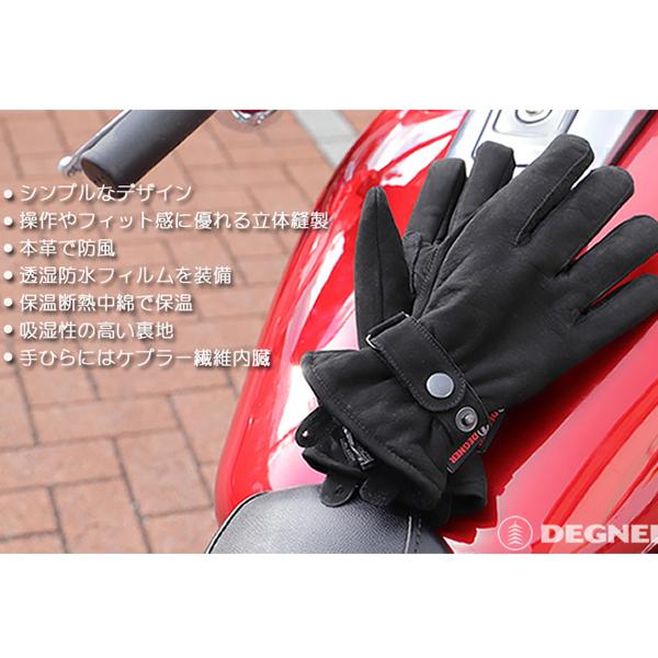 DEGNER デグナー WG-11 ウインターグローブ WINTER GLOVE 牛革 透湿防水フィルム レザーグローブ 冬用 グローブ : Garage R30 - 通販 - Yahoo ...