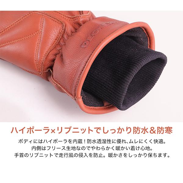 DEGNER デグナー WG-34 ウィンターグローブ WINTER GLOVES 牛革 透湿防水フィルム 冬用 グローブ WG34 : Garage R30 - 通販 - Yahoo!ショッピング