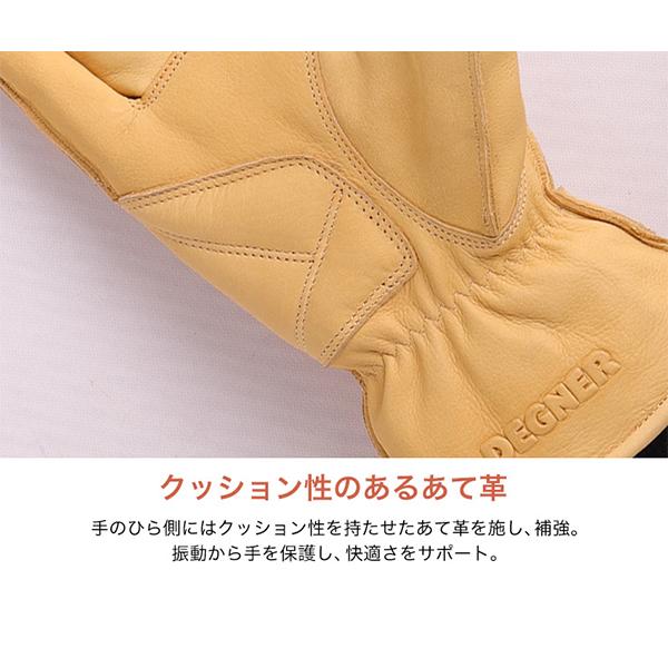 DEGNER デグナー WG-34 ウィンターグローブ WINTER GLOVES 牛革 透湿防水フィルム 冬用 グローブ WG34 : Garage R30 - 通販 - Yahoo!ショッピング