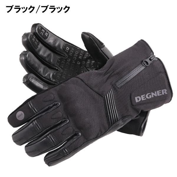 DEGNER デグナー WG-37 ウィンターグローブ WINTER GLOVES 牛革 透湿防水フィルム 冬用 グローブ WG37 : Garage R30 - 通販 - Yahoo!ショッピング