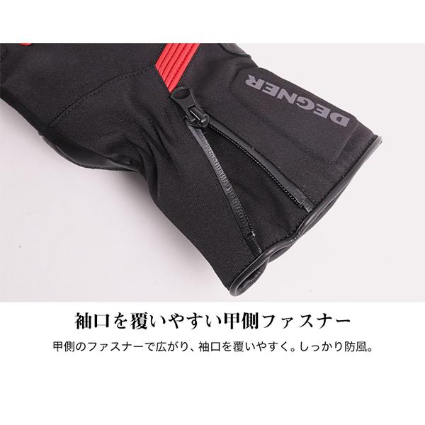 DEGNER デグナー WG-37 ウィンターグローブ WINTER GLOVES 牛革 透湿防水フィルム 冬用 グローブ WG37 : Garage R30 - 通販 - Yahoo!ショッピング