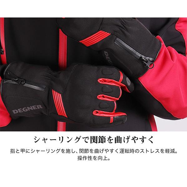 DEGNER デグナー WG-37 ウィンターグローブ WINTER GLOVES 牛革 透湿防水フィルム 冬用 グローブ WG37 : Garage R30 - 通販 - Yahoo!ショッピング