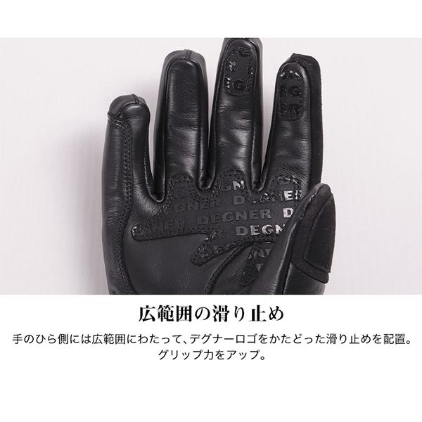DEGNER デグナー WG-37 ウィンターグローブ WINTER GLOVES 牛革 透湿防水フィルム 冬用 グローブ WG37 : Garage R30 - 通販 - Yahoo!ショッピング