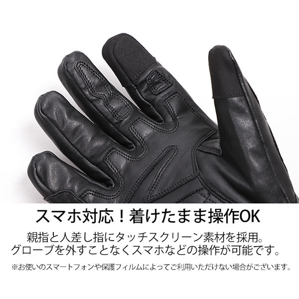 デグナー WG-44 ウィンターレザーグローブ WINTER LEATHER GLOVES 牛革 透湿防水フィルム 冬用 グローブ WG44 DEGNER : degner-wg44 ...
