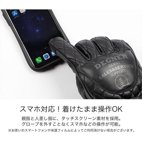 DEGNER デグナー WG-46 ウィンターレザーグローブ WINTER LEATHER GLOVES 透湿防水フィルム 冬用 グローブ WG46 : Garage R30 - 通販 ...