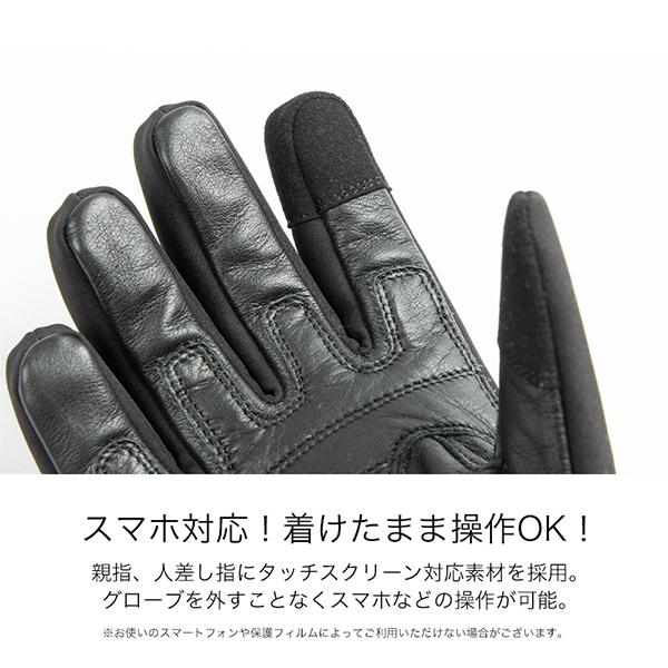 DEGNER デグナー WG-52 ウィンターソフトシェルグローブ WINTER SOFTSHELL GLOVE 透湿防水フィルム 冬用 グローブ WG52 : Garage R30 - 通販 ...